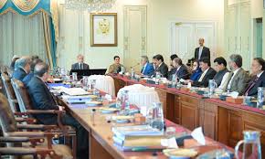 Pakistan Power Tariff 2026: Government Keeps Electricity Base Rates ...